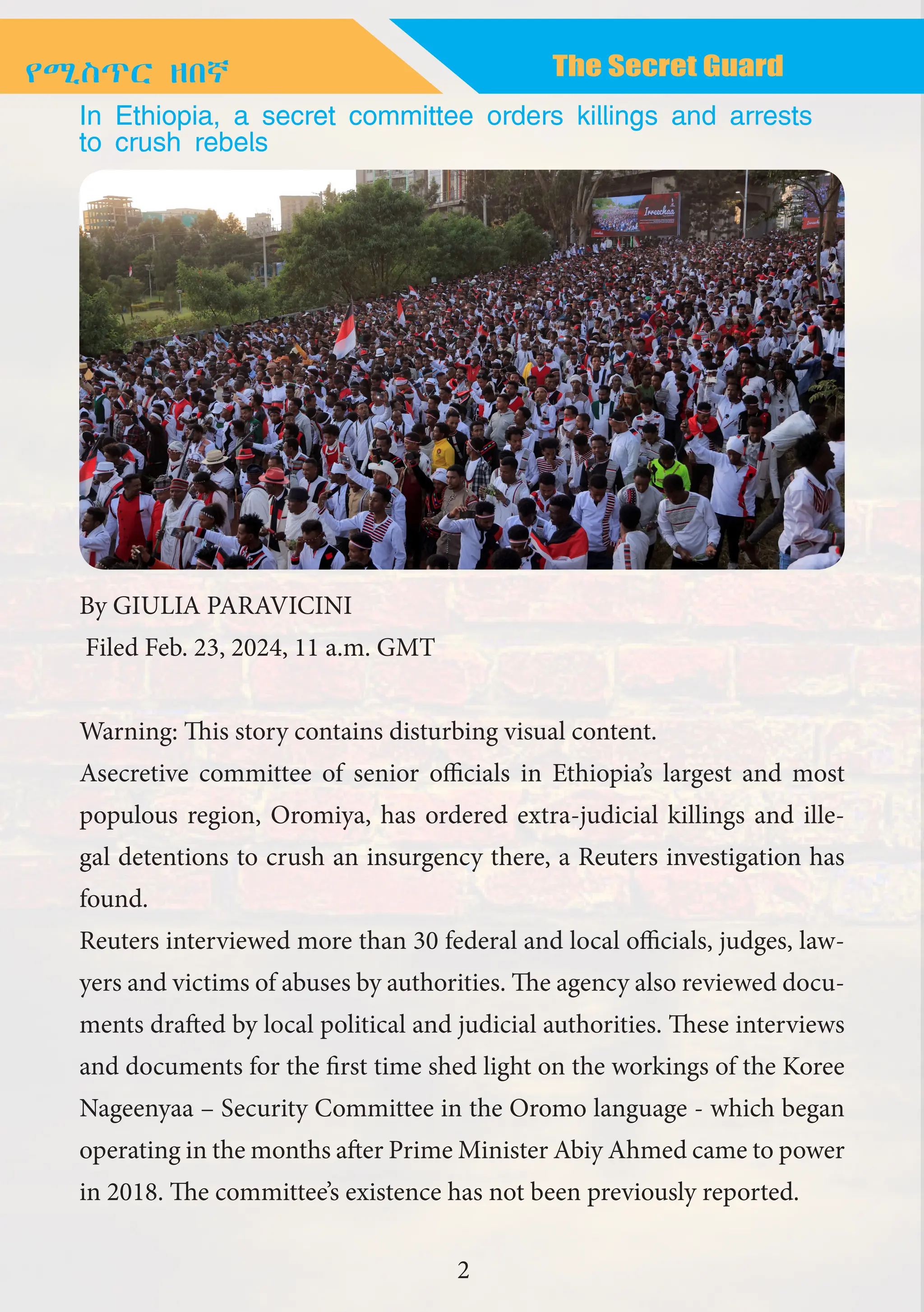 In Ethiopia, a secret committee orders killings and arrests to crush ...