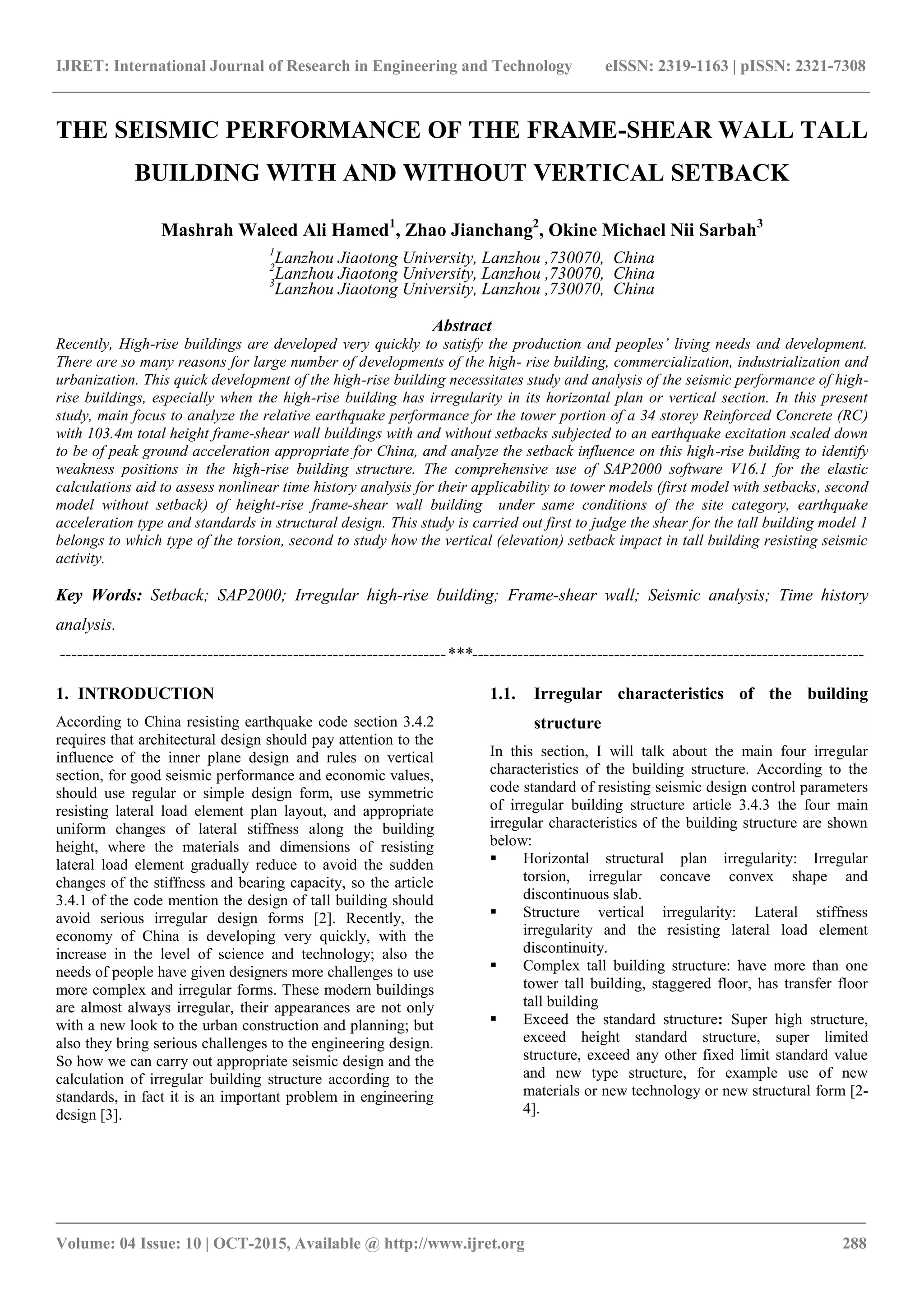The seismic performance of the frame shear wall tall building with and ...
