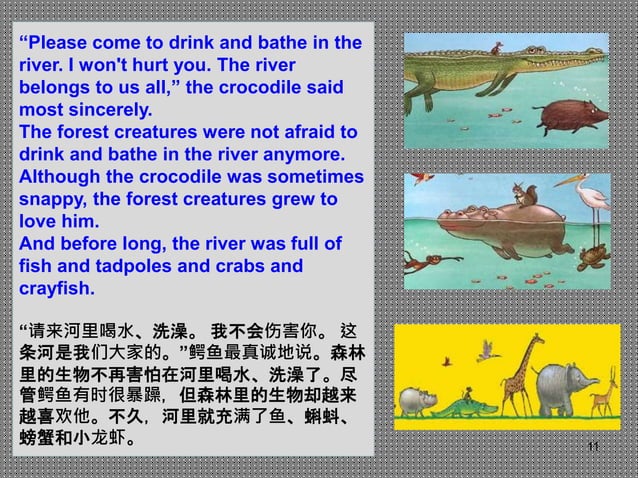 The Selfish Crocodile ~ A Children's Moral Story (English & Chinese).pptx