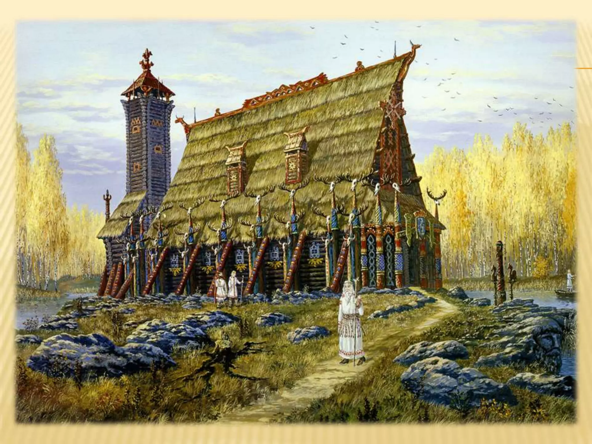 1 - The settlement of the Slavs in the Balkan | PPTX