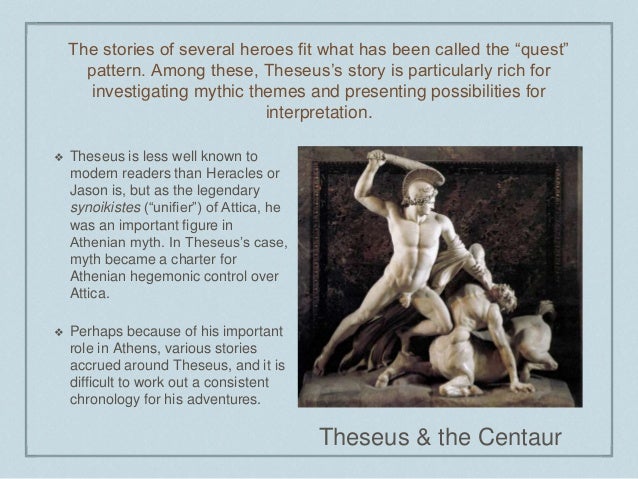 Theseus