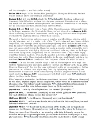 The shamayim (heavens) and the earth | PDF