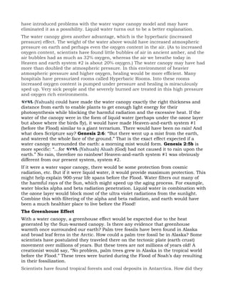 The shamayim (heavens) and the earth | PDF