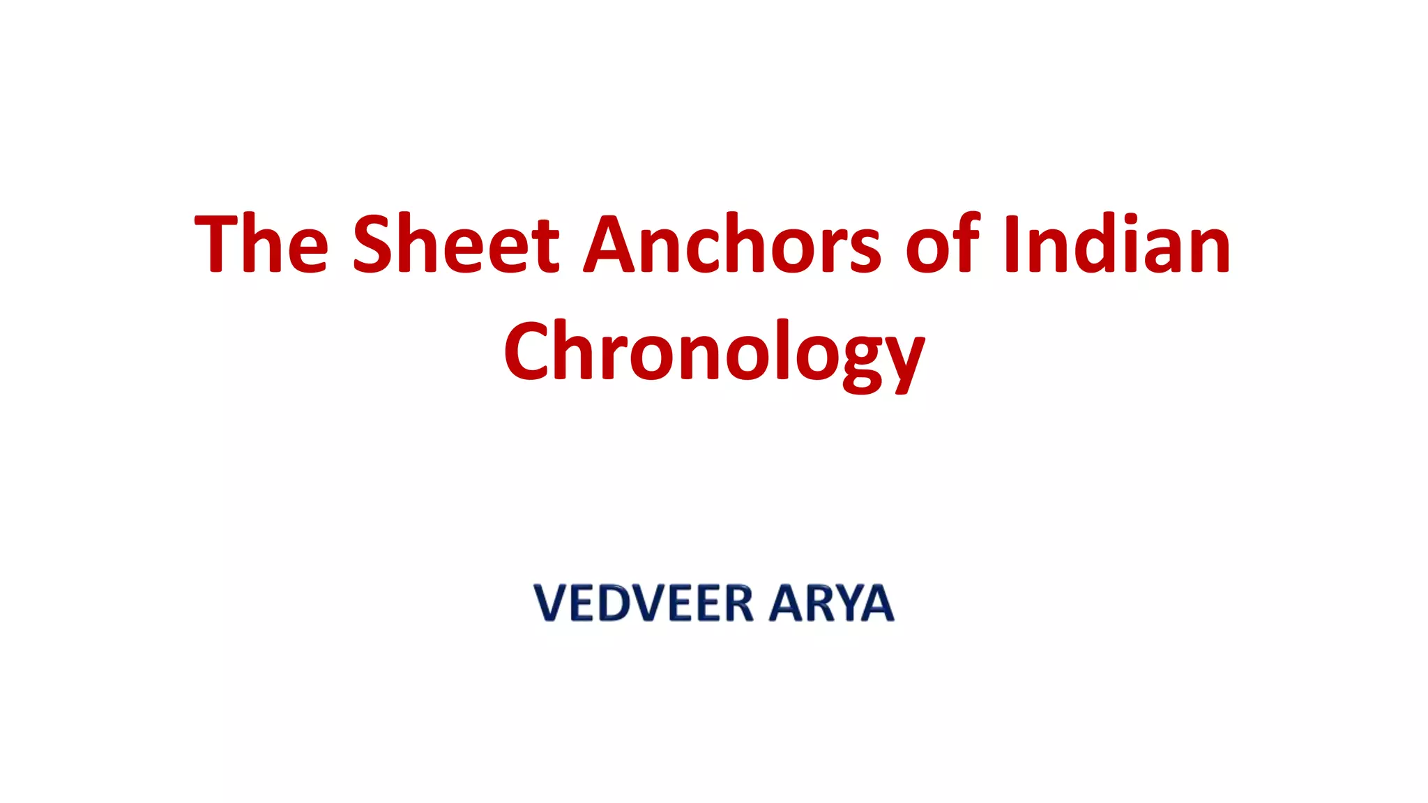 The sheet anchors | PPT