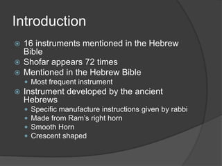 The shofar a blast from the past | PPTX | Musical Instruments | Hobbies ...