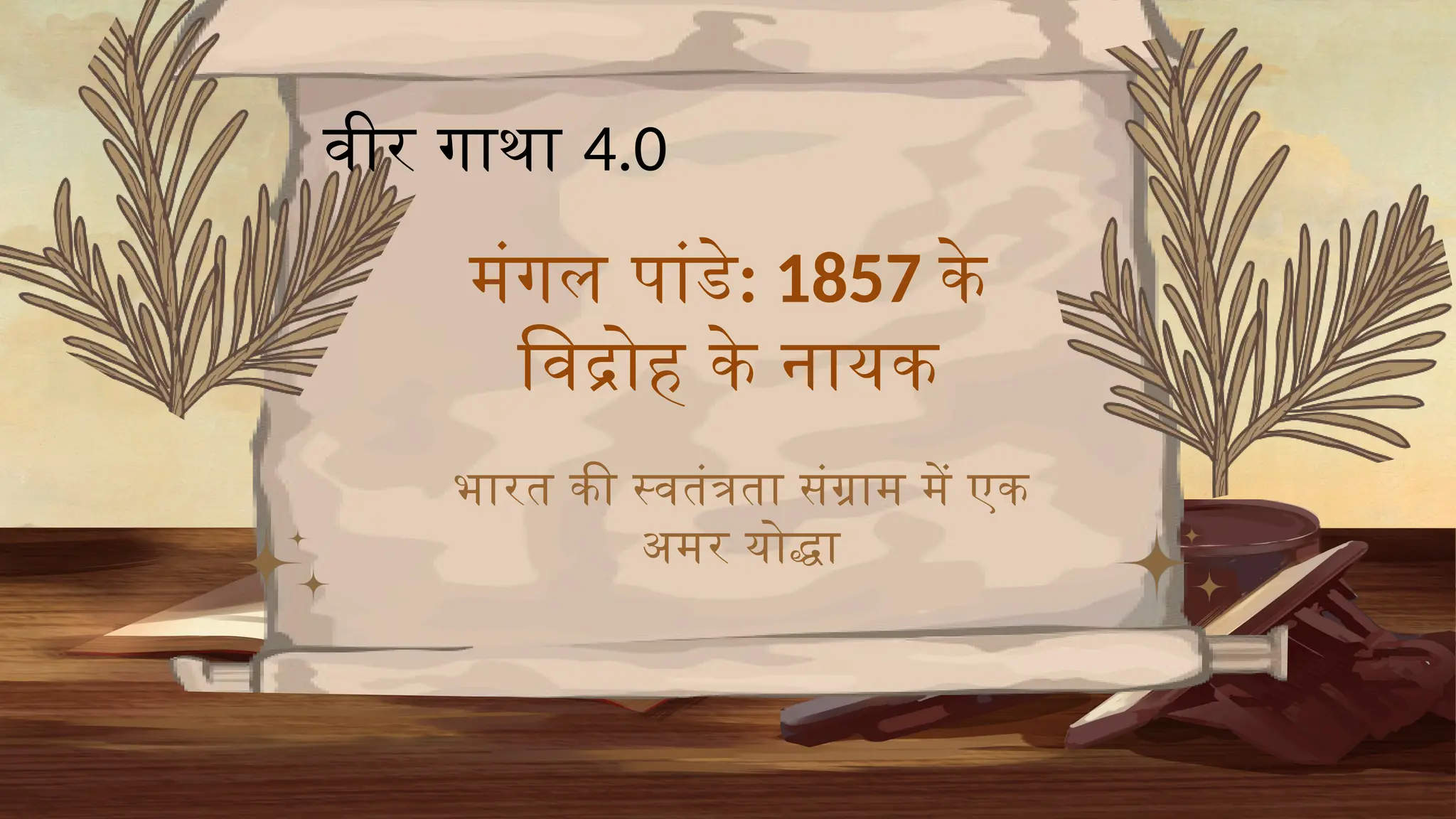 The significance ofmangal padney chulbul pandey.pptx