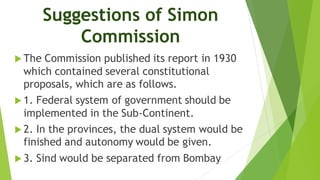 THE SIMON COMMISSION 1927.pdf