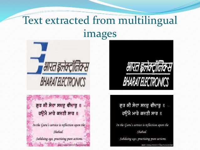 Texture Features Based Text Extraction From Images Using Dwt And K Me