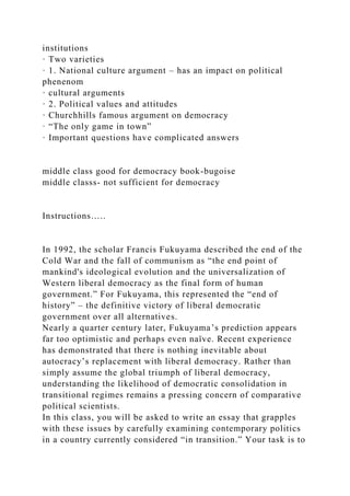 Thesis and Summary Statement LebanonThesis The curre.docx