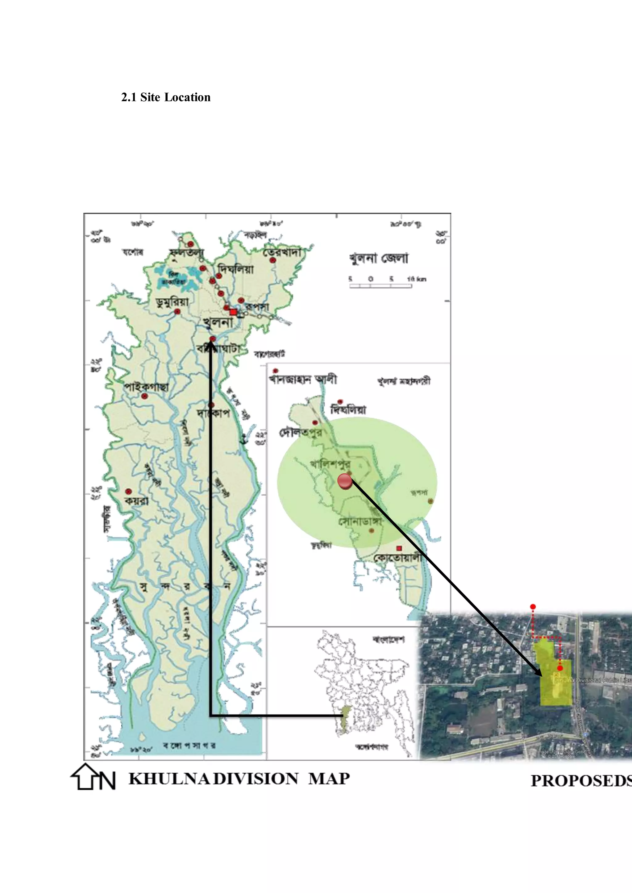 Public Library ,Thesis dissertation. | DOCX
