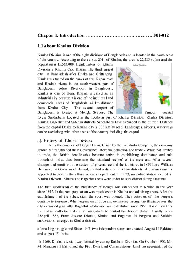 Public Library ,Thesis dissertation. | DOCX