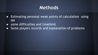 Submit_the_SlideShare_Assignment_for_Thesis_Presentation | PPT