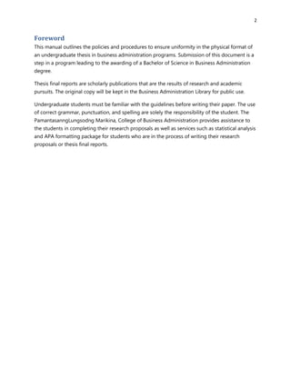 Thesis guide plmar cba | DOCX