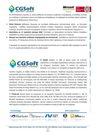 Thesis.Net Energy | PDF