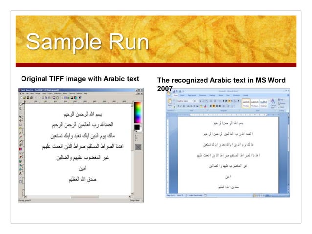 Offline Omni Font Arabic Optical Text Recognition System Using Prolog Classification Technique
