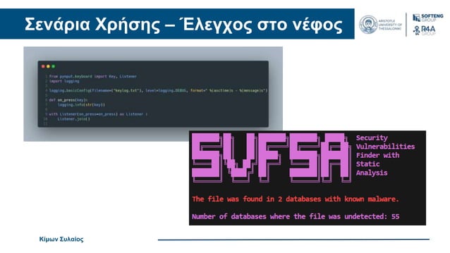 Static Analysis Of Python Code And Identification Of Potential Security Vulnerabilities For