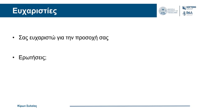 Static Analysis Of Python Code And Identification Of Potential Security Vulnerabilities For