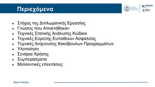 Static Analysis of Python code and Identification of Potential Security ...