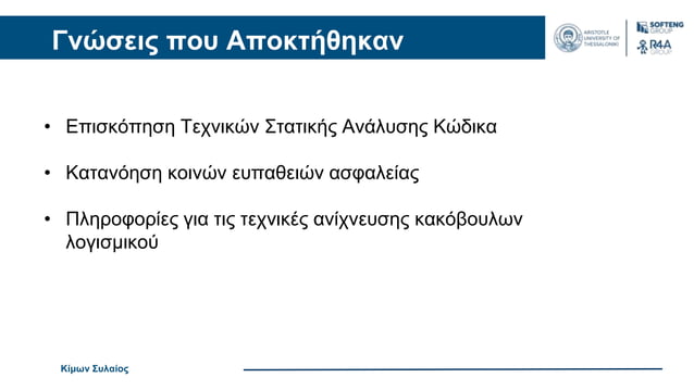 Static Analysis of Python code and Identification of Potential Security ...