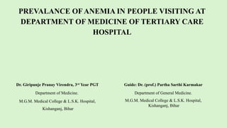 Thesis Presentation anemia and (pranay).pptx