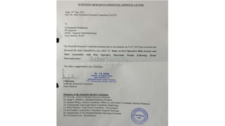 Thesis Protocol | PPT