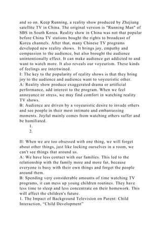 Thesis Statement Chinese reality shows are a genuine success and .docx