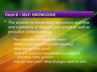 The six facets of understanding | PPT