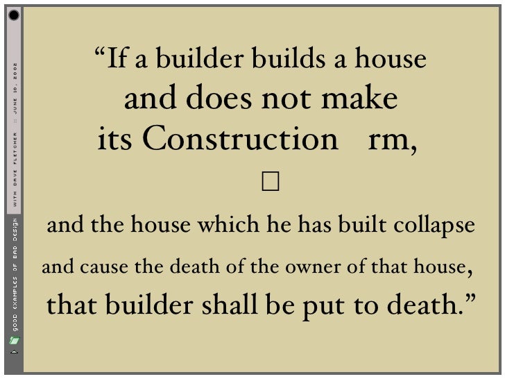 Good Examples of Bad Design