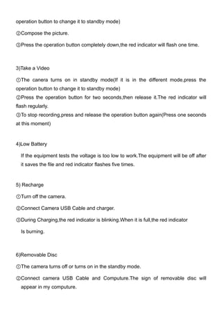 The smallest mini camera user manual | DOC