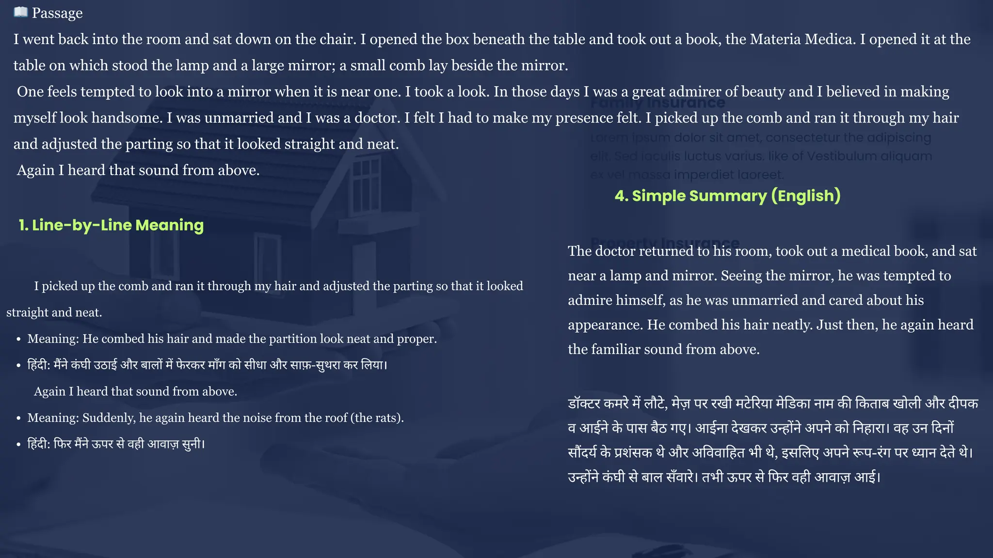 The Snake and the Mirror – Literature Presentation for Students | PDF