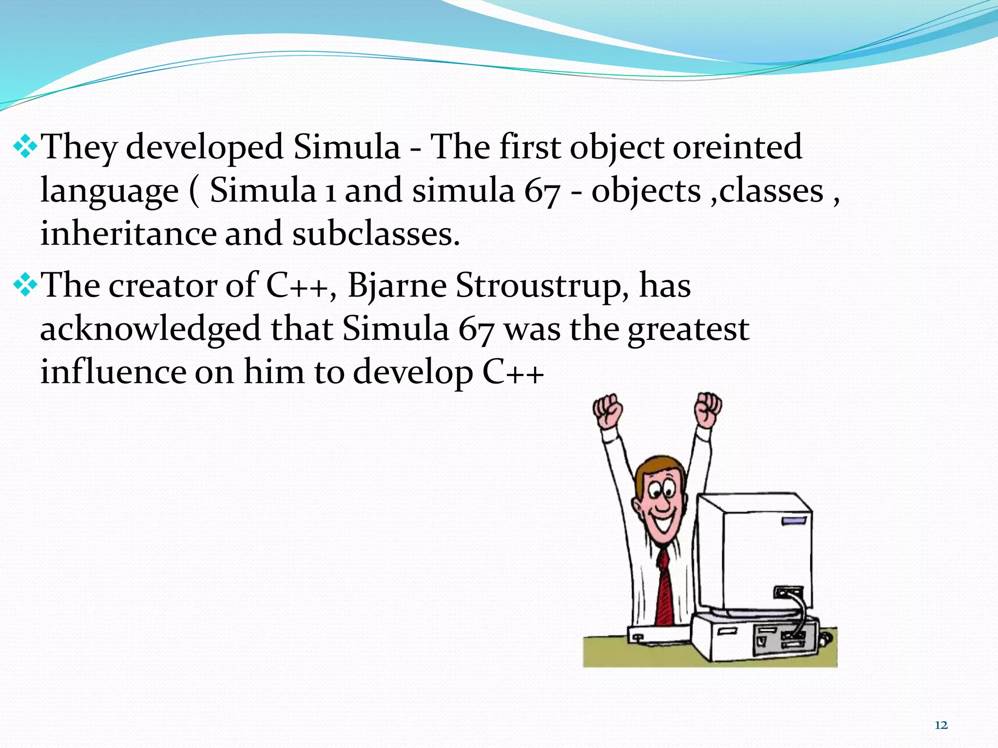 The software design principles | PPT