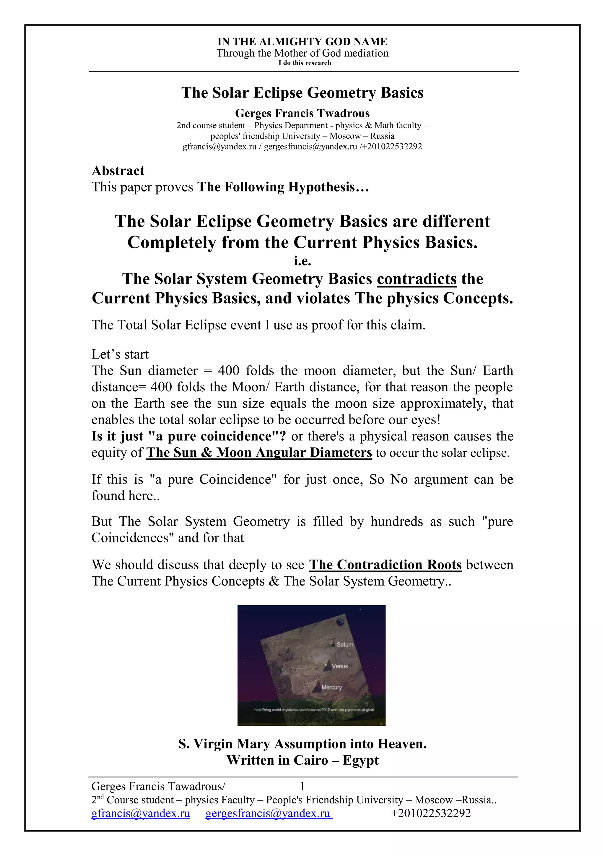 The solar eclipse geometry basics | PDF