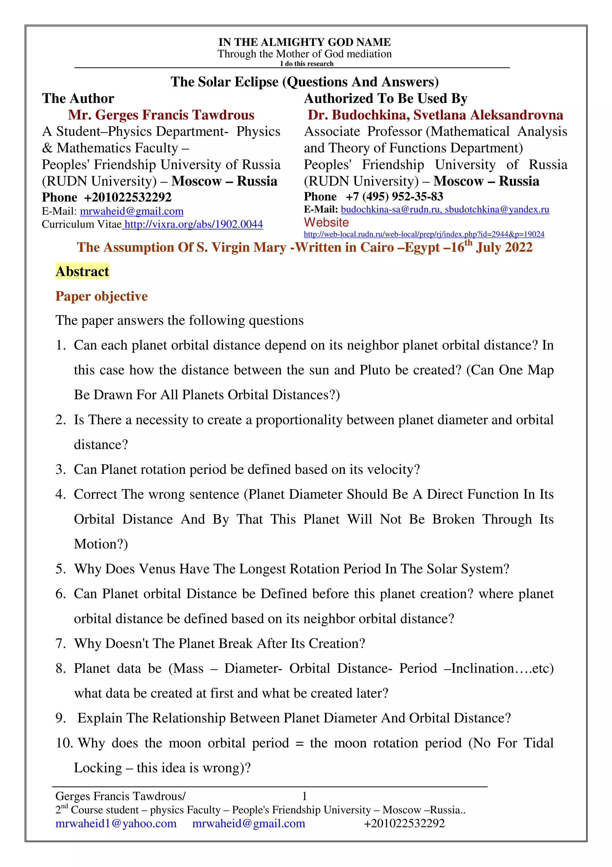 The Solar Eclipse (Questions And Answers).pdf