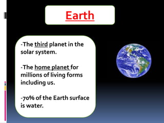 The solar system | PPTX
