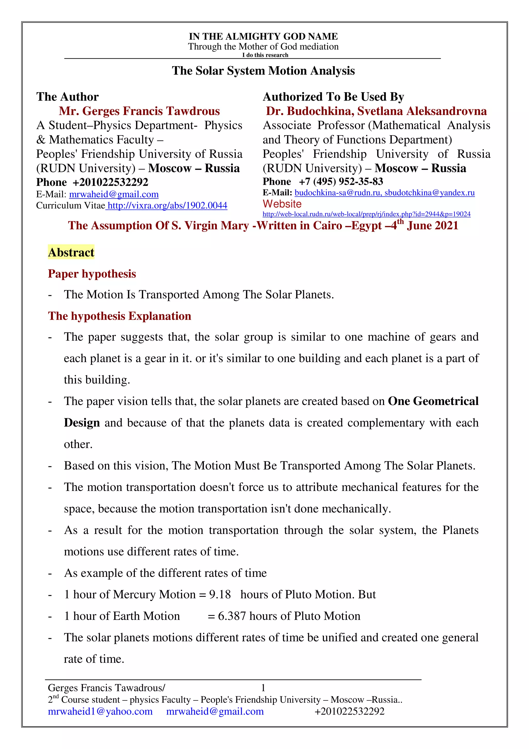 The Solar System Motion Analysis | PDF