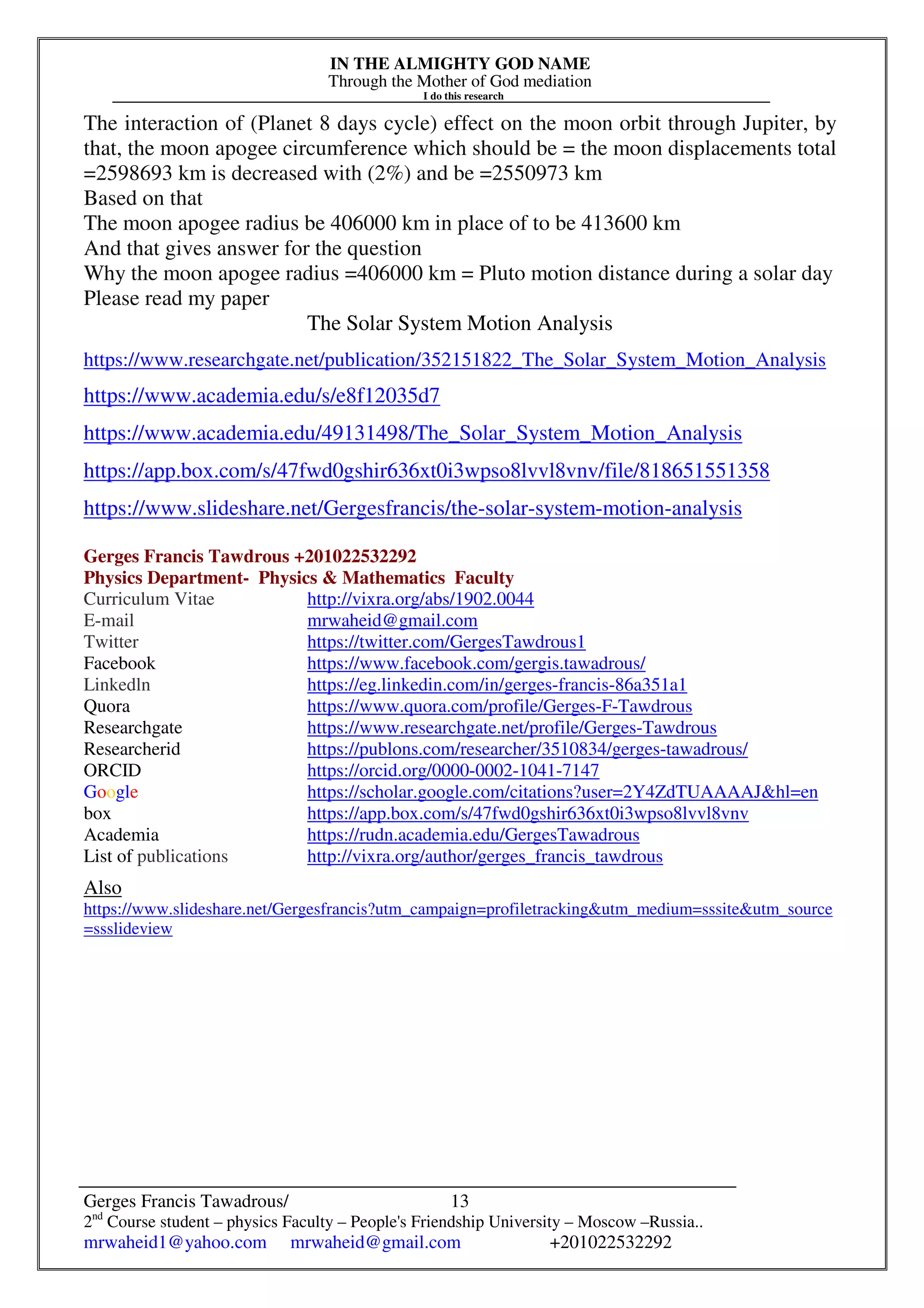 The solar system motion analysis (questions and answers) | PDF