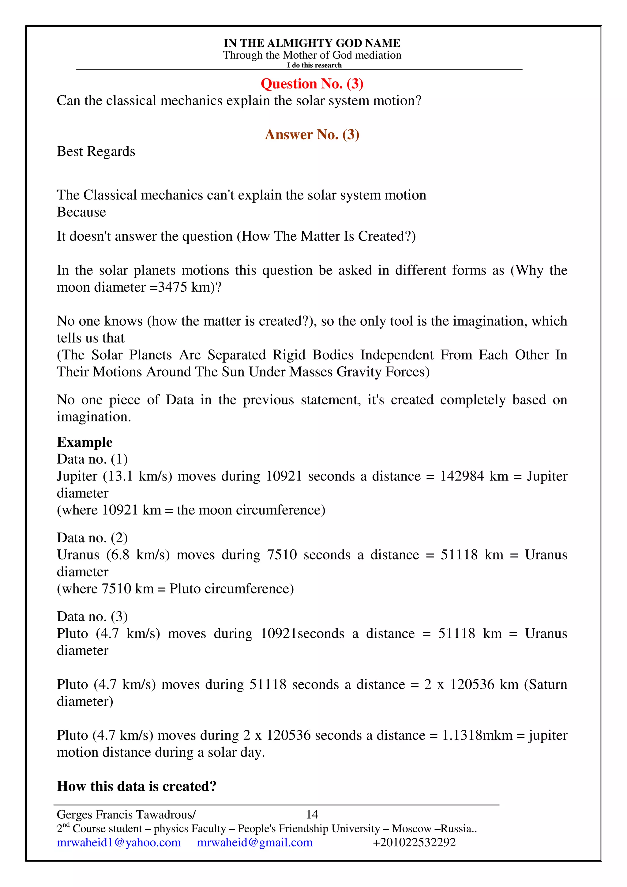 The solar system motion analysis (questions and answers) | PDF