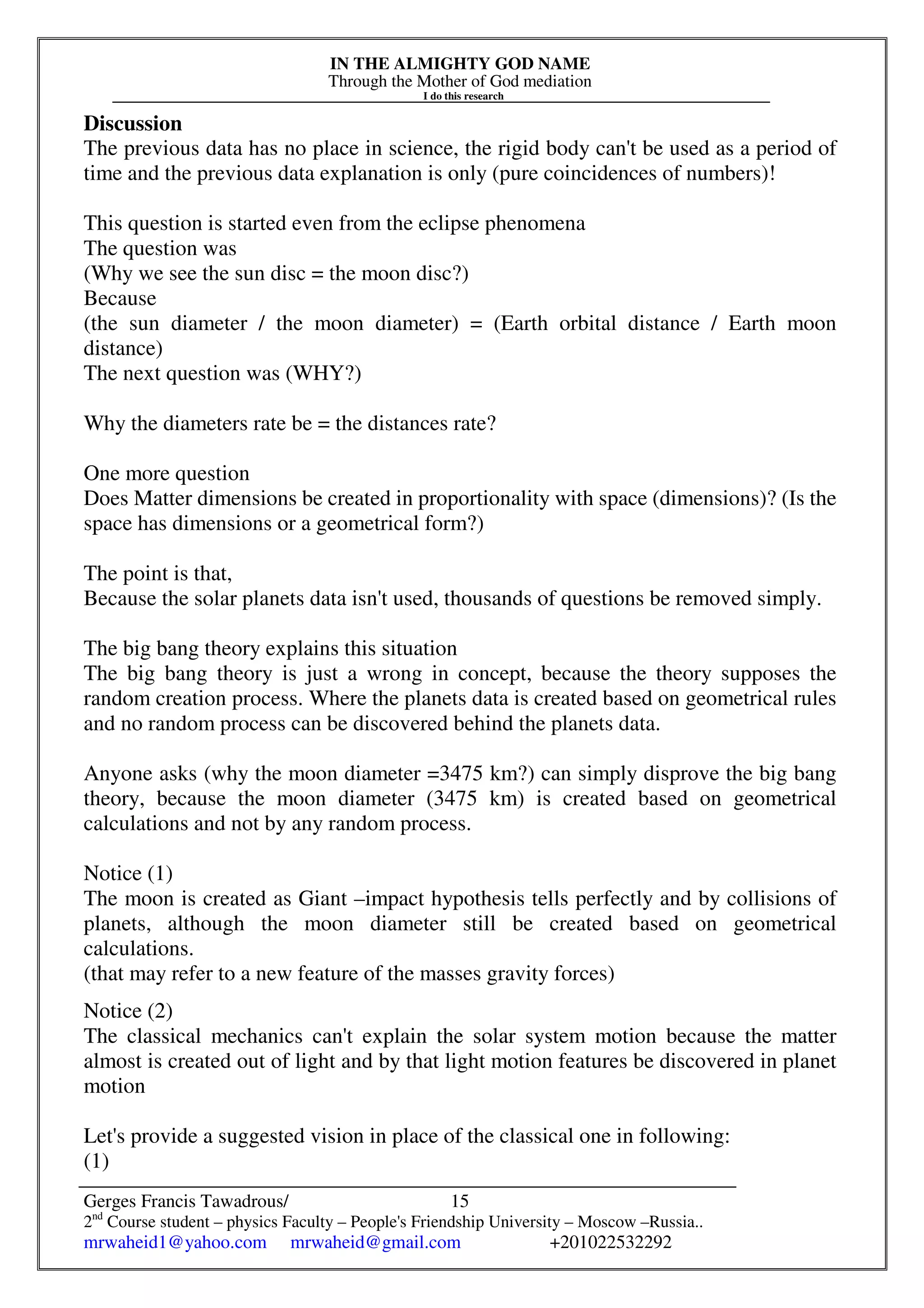 The solar system motion analysis (questions and answers) | PDF