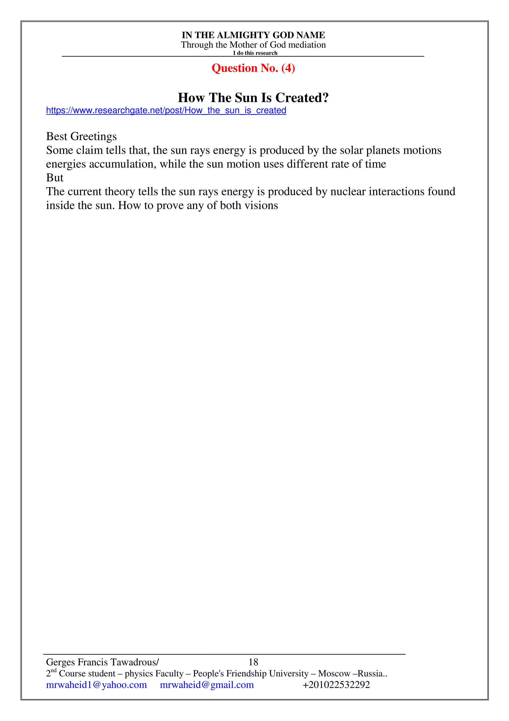 The solar system motion analysis (questions and answers) | PDF