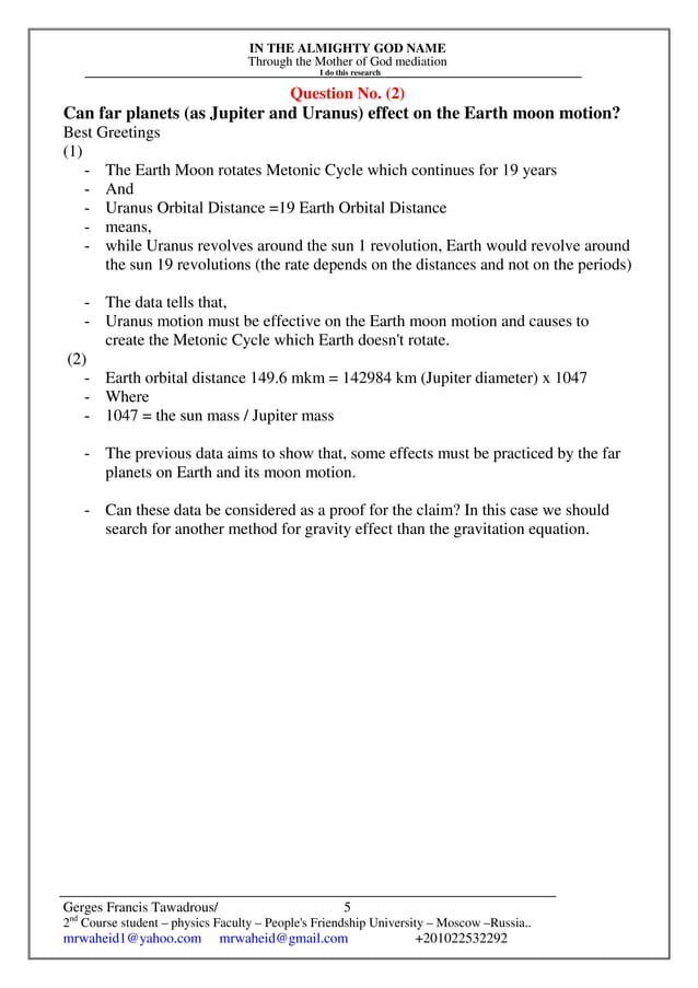 The solar system motion analysis (questions and answers) | PDF