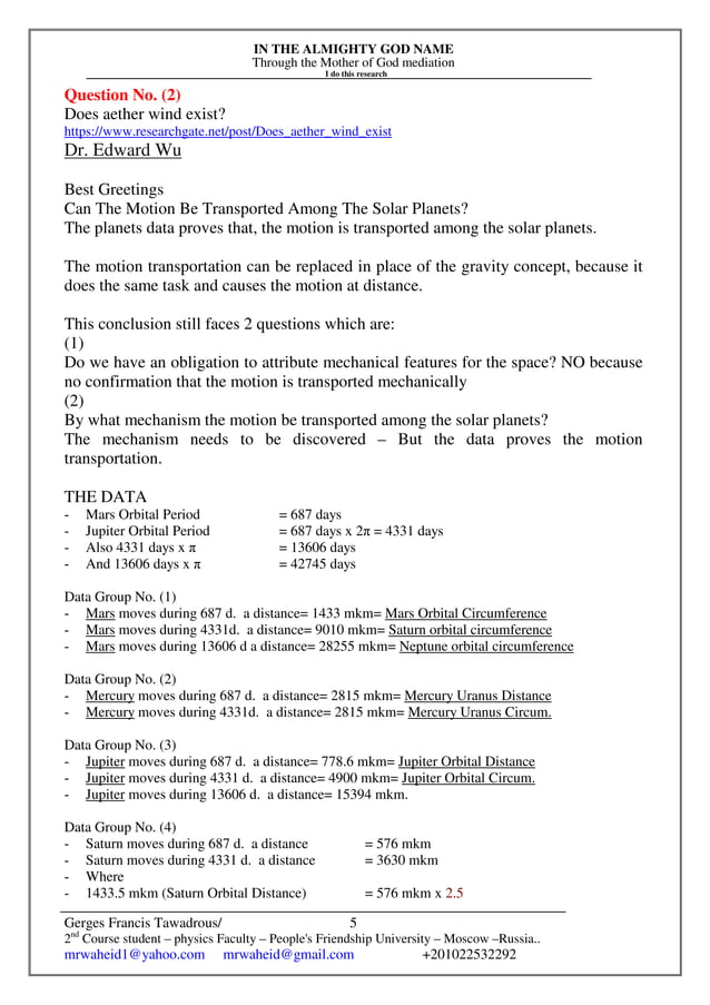 The Solar System Motion Analysis (Questions and Answers) (II) | PDF