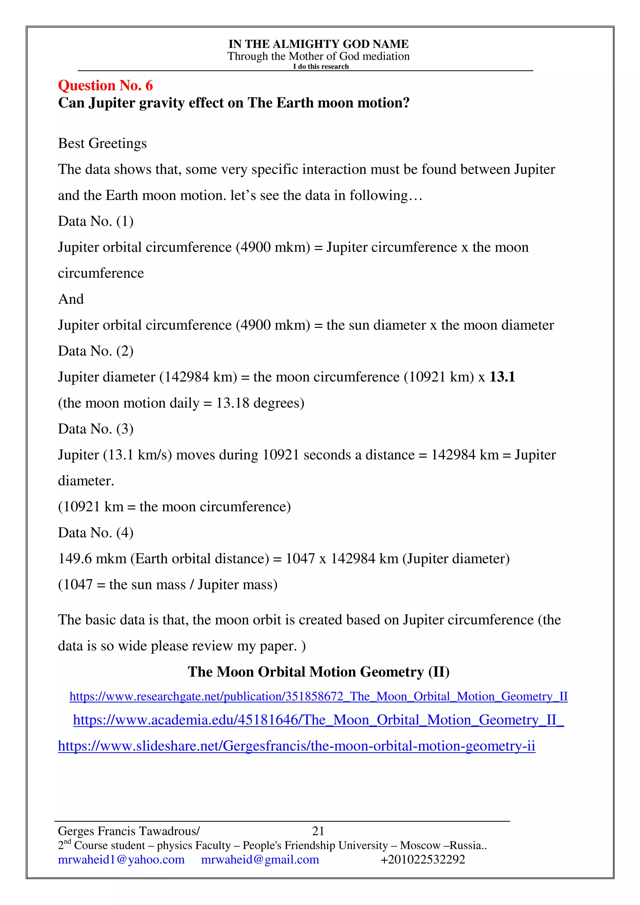 The Solar System Motion Analysis (Questions For Discussions) | PDF