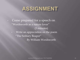 The solitary reaper | PPTX