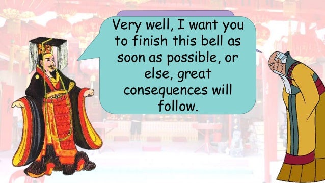 The soul of the great bell