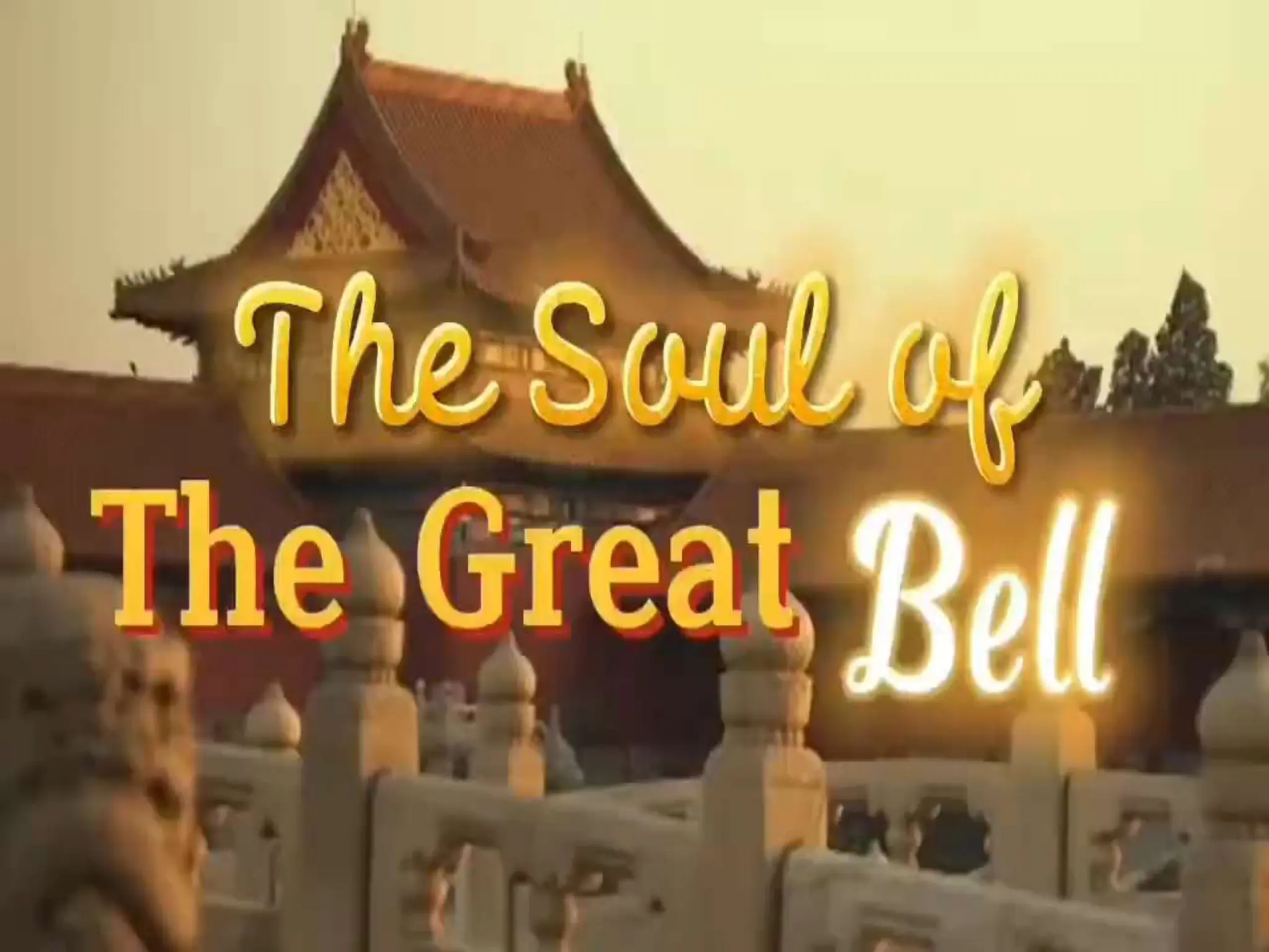 THE SOUL OF THE GREAT BELL.pptx Literature English 8 | PPTX