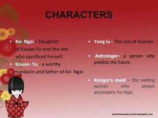 THE SOUL OF THE GREAT BELL.pptx Literature English 8 | PPTX