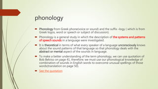 The sound patterns of language | PPTX