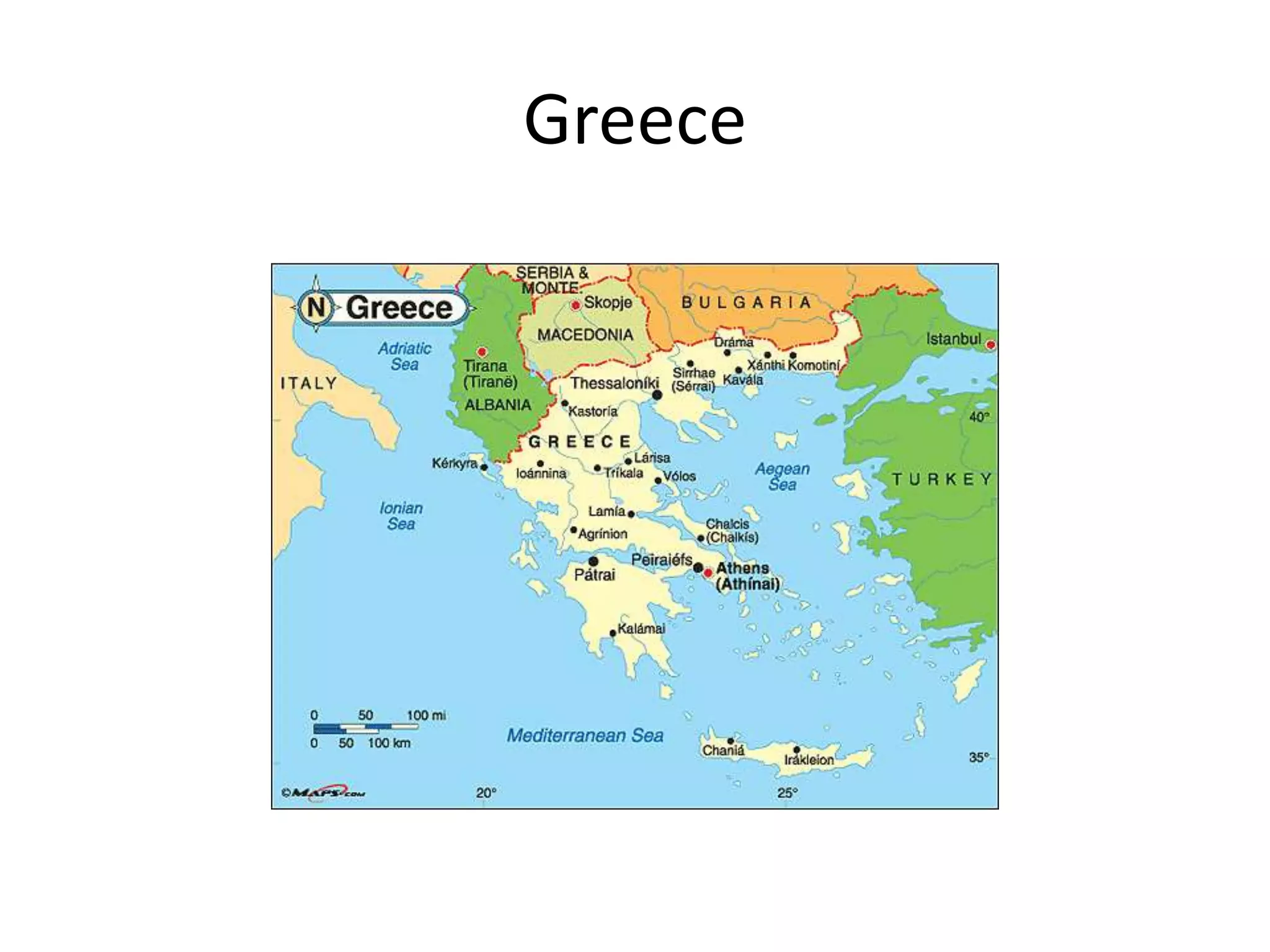 The southern europe countries | PPTX