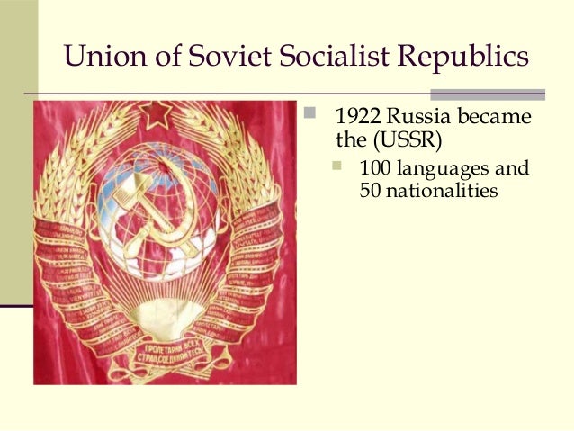 Ussr Meaning