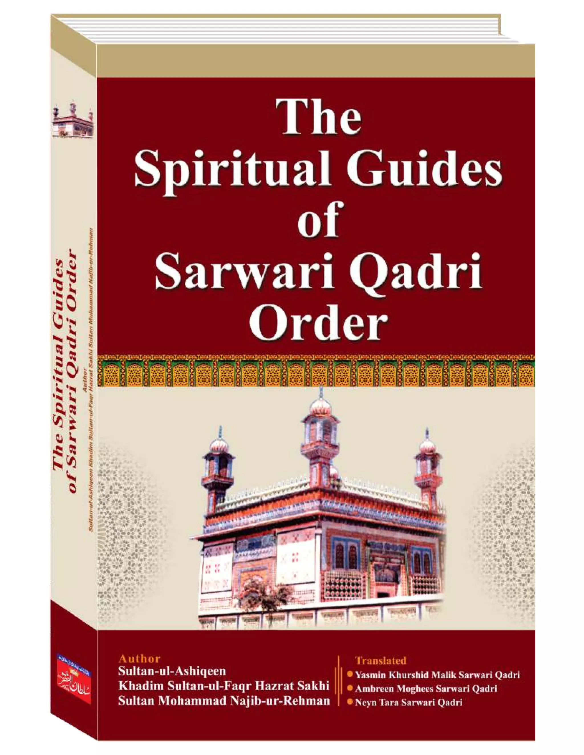 The Spiritual Guides of Sarwari Qadri Order | PDF